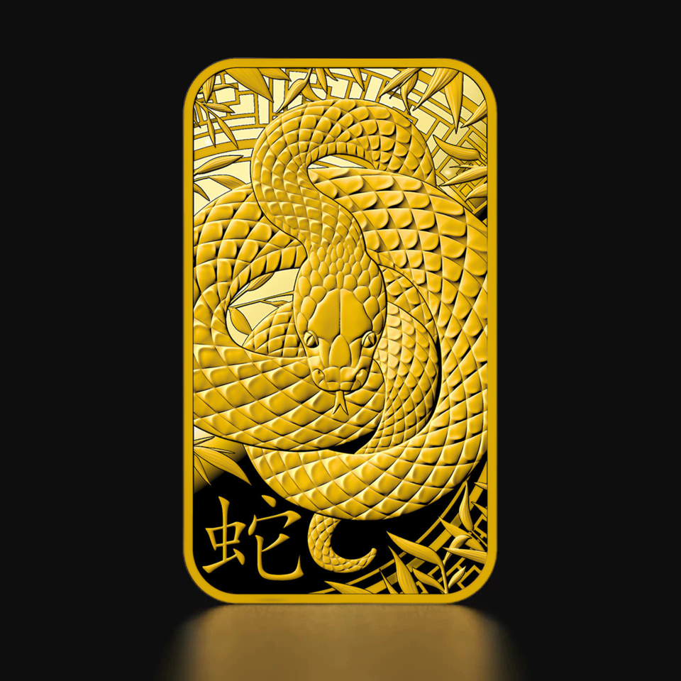 1g Argor-Heraeus Lunar Snake 2025 Gold Bar - Tavex Bullion
