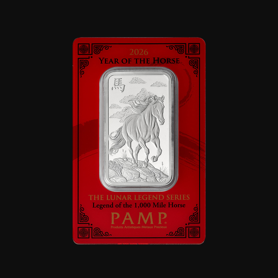 1 oz Серебряный слиток PAMP Lunar 2026 год Лошади | Tavex Lithuania