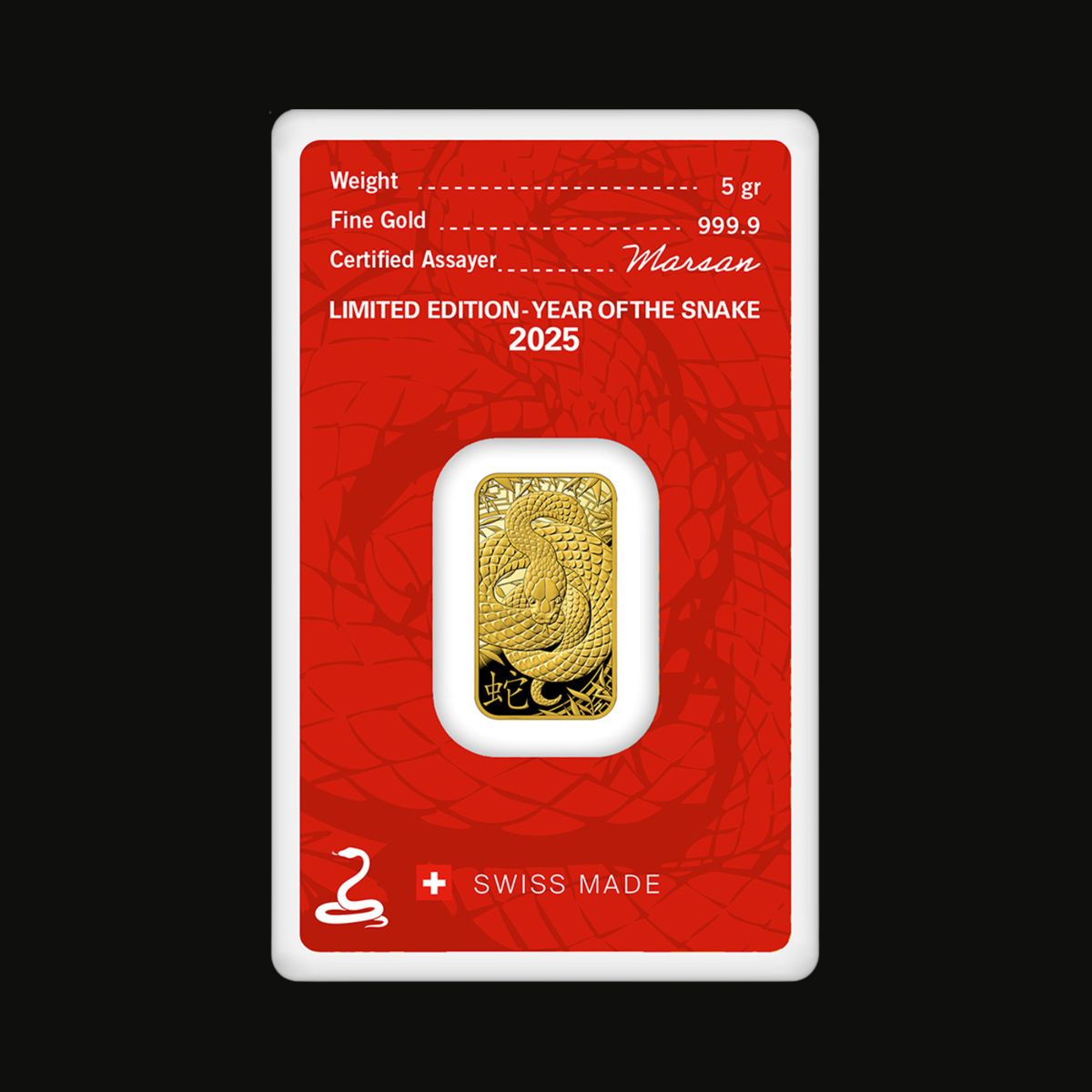 5g Argor-Heraeus Lunar Snake 2025 Gold Bar - Tavex Bullion