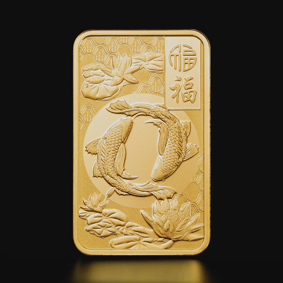 5g PAMP Good Luck Koi Fish Gold Bar - Tavex Bullion