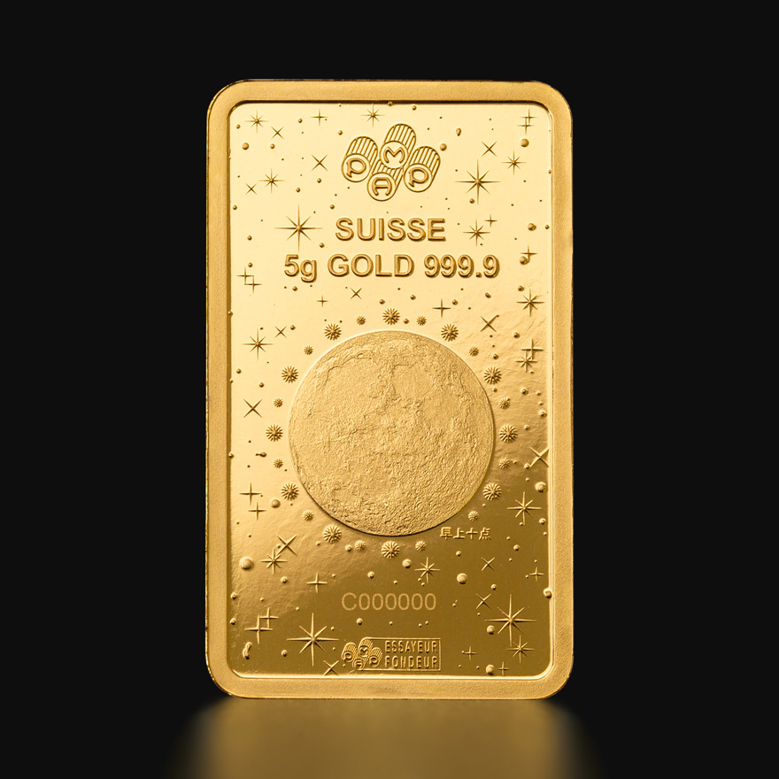 5 gram PAMP Lunar Snake 2025 Gold Bar | Tavex Lithuania