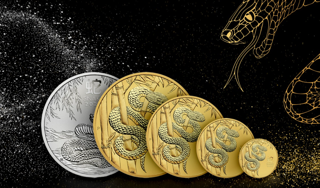 The 2025 Australian Lunar Year of the Snake Coins - Tavex Bullion